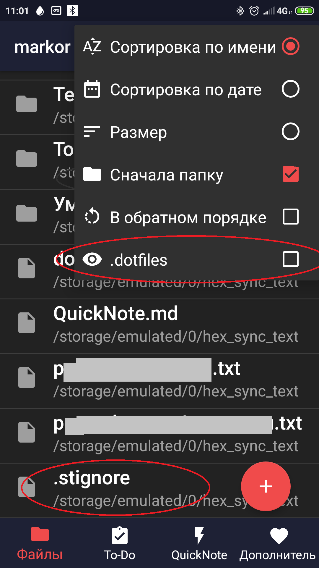 file browser: hide dotfiles · Issue #546 · gsantner/markor · GitHub