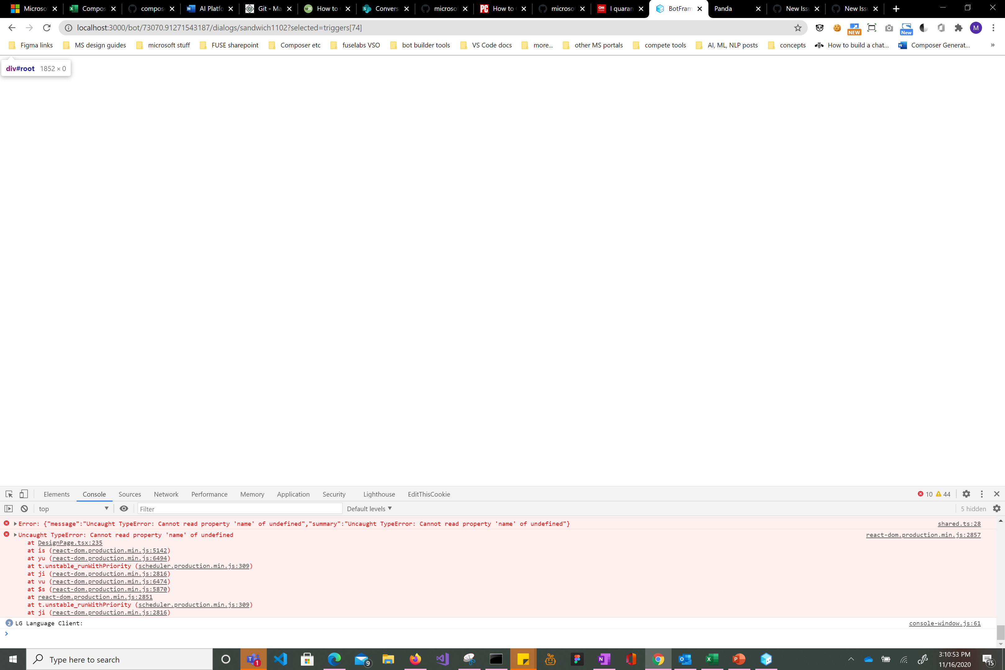 Form dialogs: Composer goes blank when "Dialog begins" trigger is selected from dialog tree ...