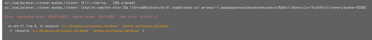 Error Unexpected State Unavailable Wanted Target Available Last Error S · Issue