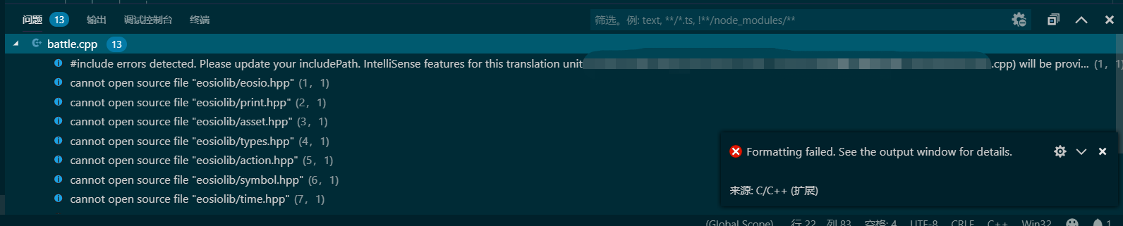 Formatting Failed · Issue 3007 · Microsoftvscode Cpptools · Github