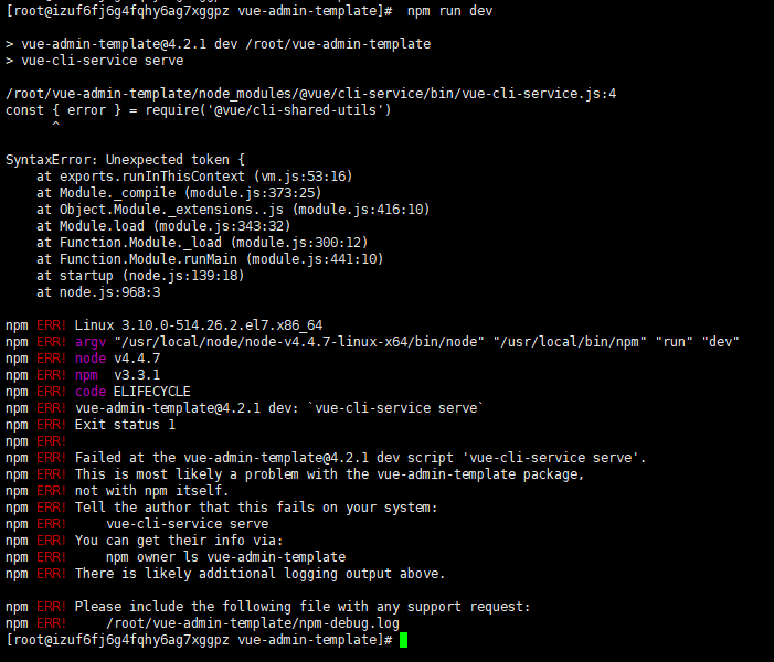 在阿里云上执行报错，是因为node版本太低吗？ · Issue #2815 · PanJiaChen/vue-element-admin · GitHub