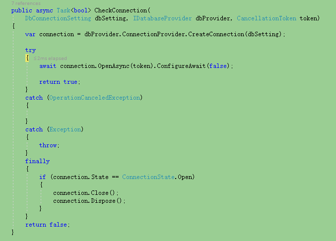 Why does the certificate verification seem to be ignored when ...