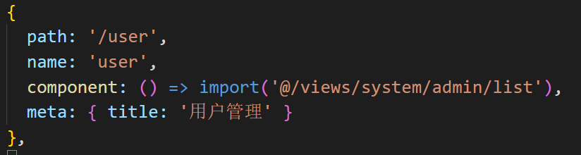首次点击左侧一级菜单直接打开页面时，页面加载了但左侧菜单未高亮选中 · Issue #1337 · vueComponent/ant-design-vue-pro · GitHub