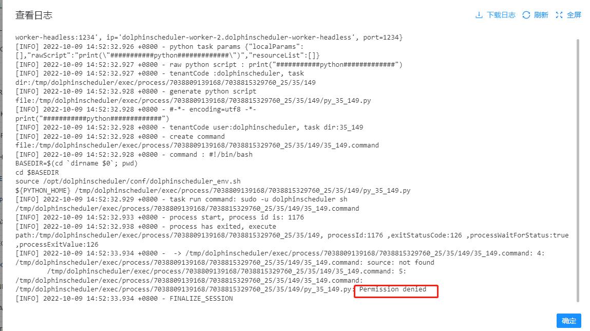 [bug] Python Task Permission Denied · Issue 12283 · Apache Dolphinscheduler · Github