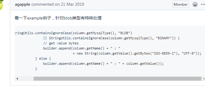 Mysql Binlog上报kafka,blob类型问题 · Issue 2729 · Alibabacanal · Github