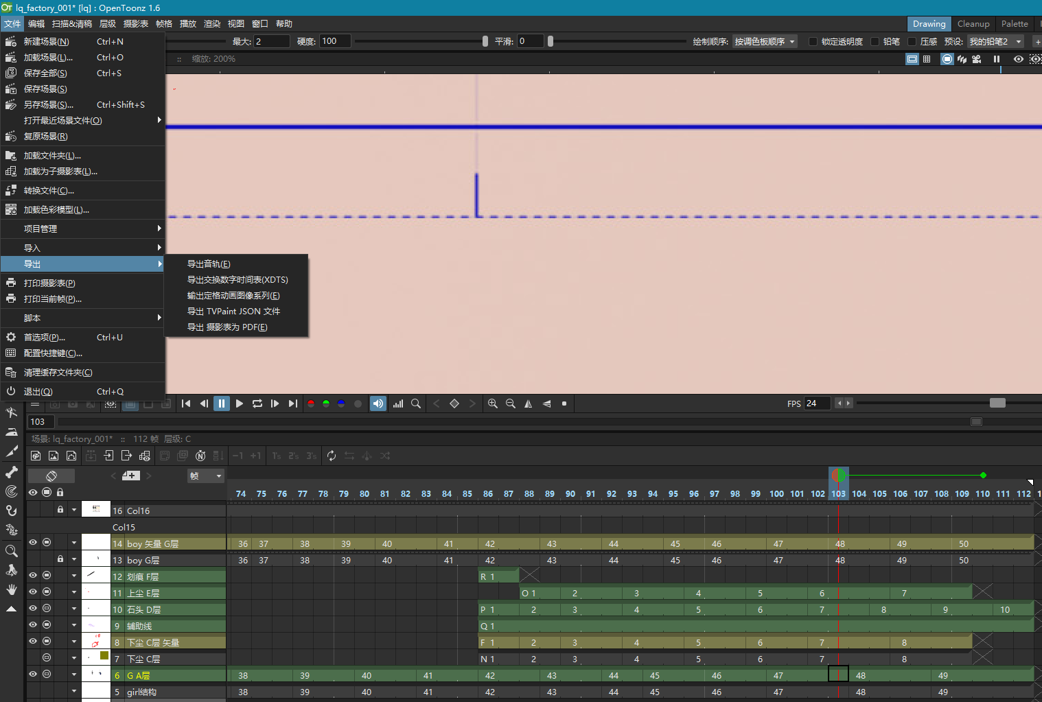 Opentoonz Output Timesheet To Csv Sheet · Issue 4730 · Opentoonzopentoonz · Github