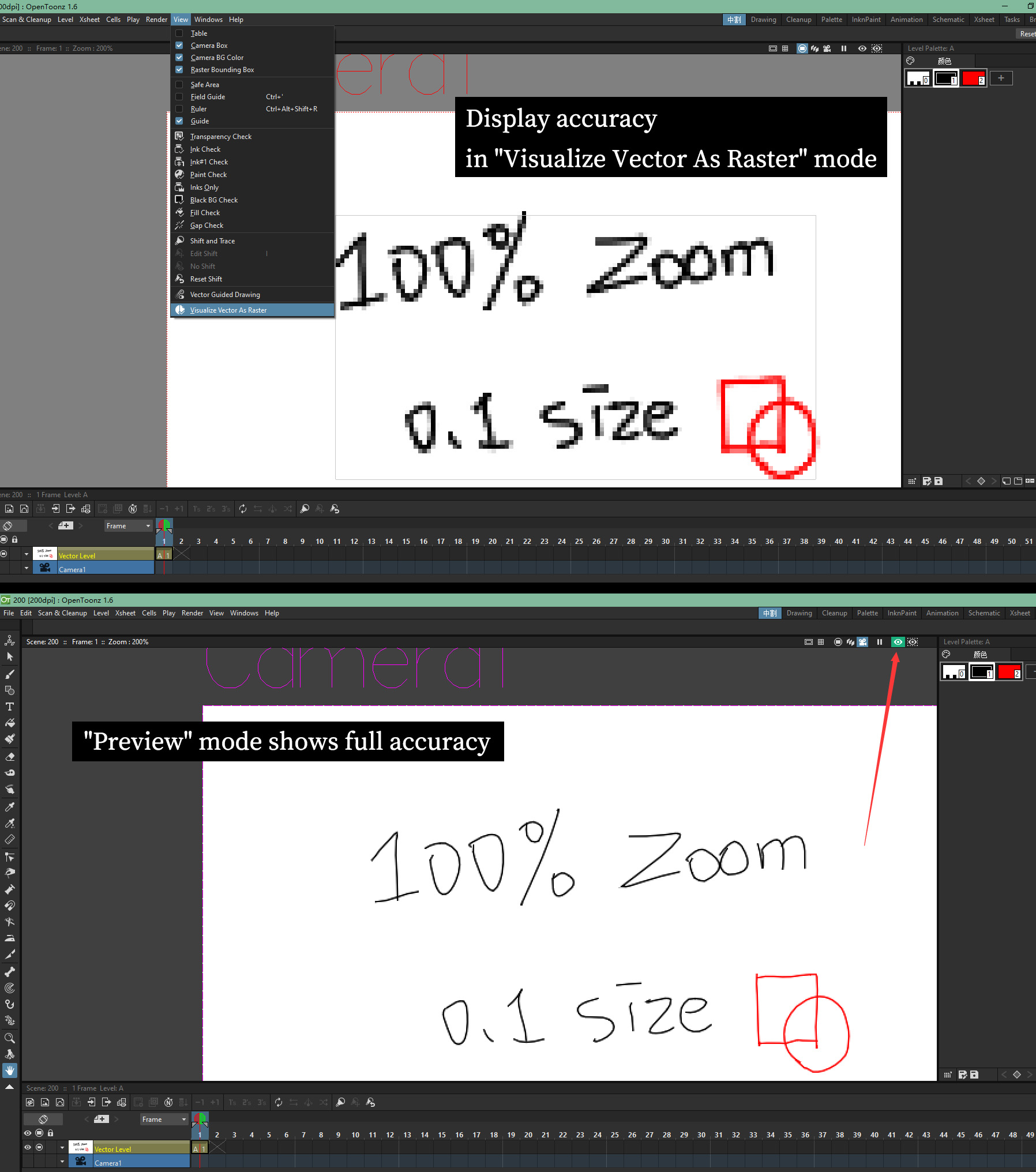"Visualize Vector As Raster" mode shows low accuracy · Issue #4807 · opentoonz/opentoonz · GitHub