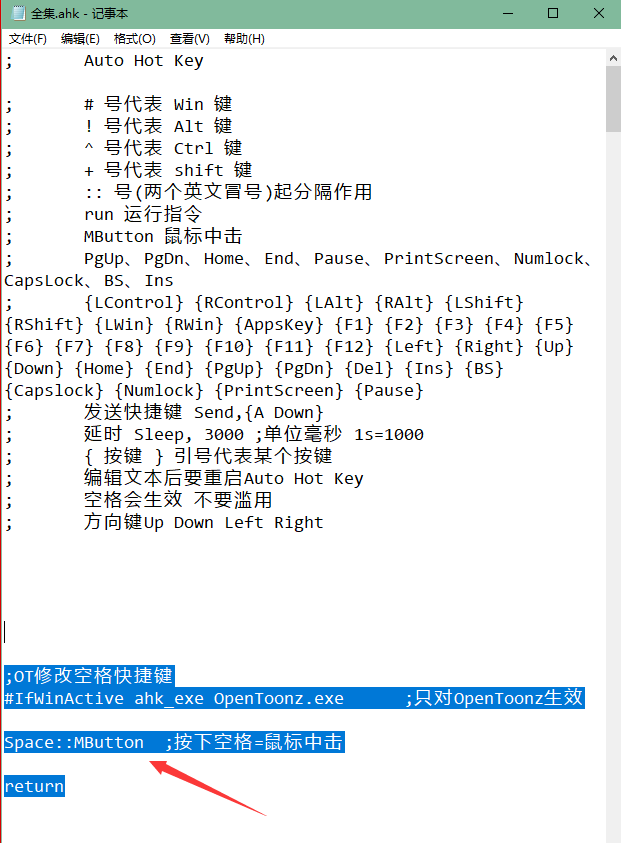 Hope Space Kay = Middle Mouse click · Issue #4900 · opentoonz/opentoonz ...