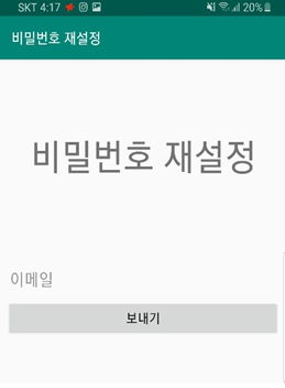 GitHub - lhc8607git/SNS_Project00: 정보공유SNS