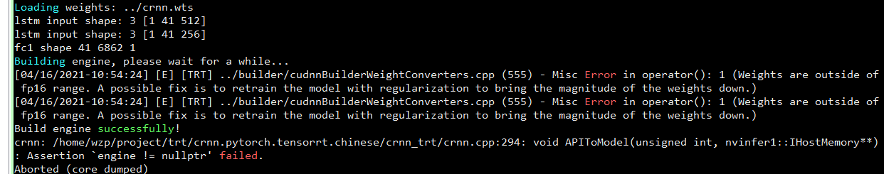 Transform .wts to .engine的时候报错 权重超出了f16的范围 · Issue #486 · wang-xinyu/tensorrtx · GitHub