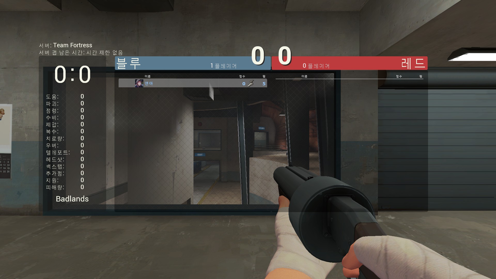 GitHub - Yeon-A/YunaHUD: nothing special