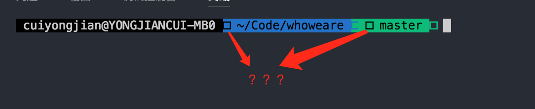 why is there a square in the command line? · Issue #33727 · microsoft ...