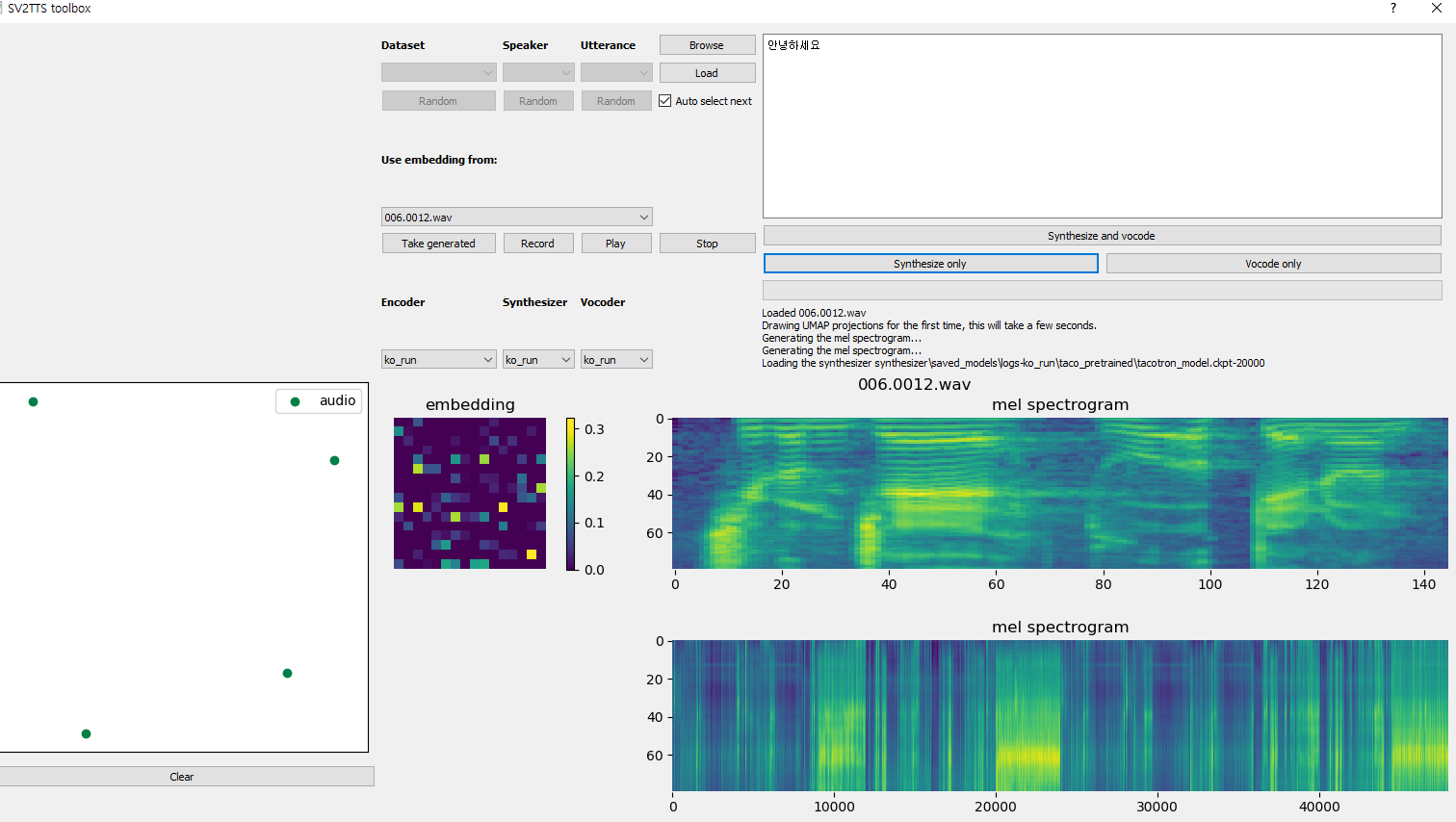 eval wav is not bad, toolbox synthesizer makes strange mel-spectrograms · Issue #88 · CorentinJ ...