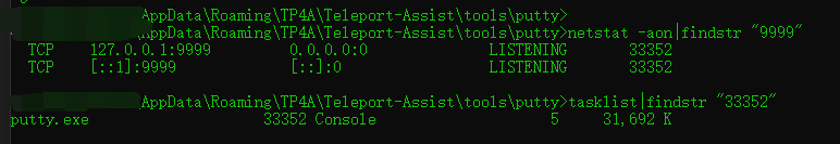 如何使用 ProxyCommand 建立ssh proxy 隧道 【希望用本机通过代理浏览器直接访问目标机网页服务】 · Issue #268 · tp4a/teleport · GitHub