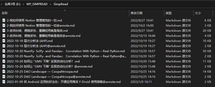 导入 markdown + assets 到 obsidian ，不会同步 · Issue #5021 · Kenshin/simpread · GitHub