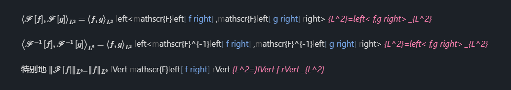 知乎导出markdown latex公式 · Issue #4952 · Kenshin/simpread · GitHub