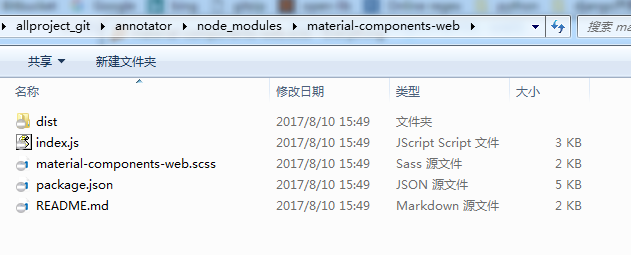 npm install --save material-components-web do not contain `@material` · Issue #1107 · material ...