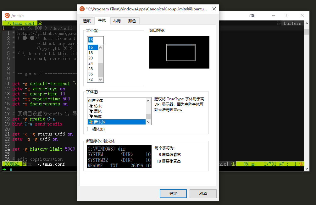 Enter tmux would reset console font . · Issue #415 · microsoft/terminal · GitHub