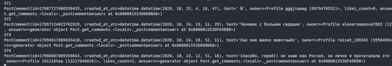 Endless loop when receiving comments · Issue #910 · instaloader/instaloader · GitHub