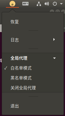 如何使用--给后来人指路 · Issue #84 · jiangxufeng/v2rayL · GitHub