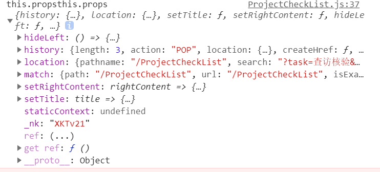 为什么props中获取不到drop方法？ · Issue #128 · CJY0208/react-activation · GitHub