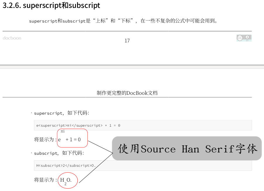 生成PDF文件时 superscript文字问题 · Issue #6 · chiron-fonts/chiron-sung-hk · GitHub