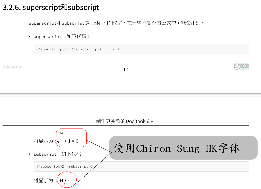 生成PDF文件时 superscript文字问题 · Issue #6 · chiron-fonts/chiron-sung-hk · GitHub