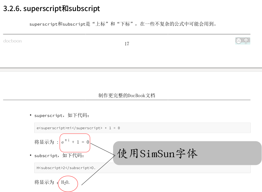 生成PDF文件时 superscript文字问题 · Issue #6 · chiron-fonts/chiron-sung-hk · GitHub