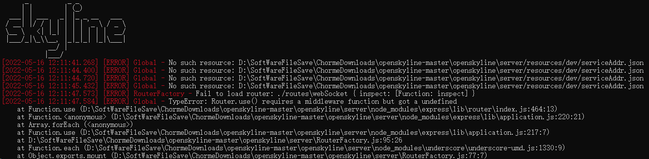 请问这个怎么弄呢? · Issue #1 · inspur/openskyline · GitHub