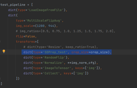 test pipeline issue · Issue #2301 · open-mmlab/mmsegmentation · GitHub