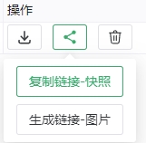 自动点击此APP的开屏广告 · Issue #1487 · gkd-kit/subscription · GitHub
