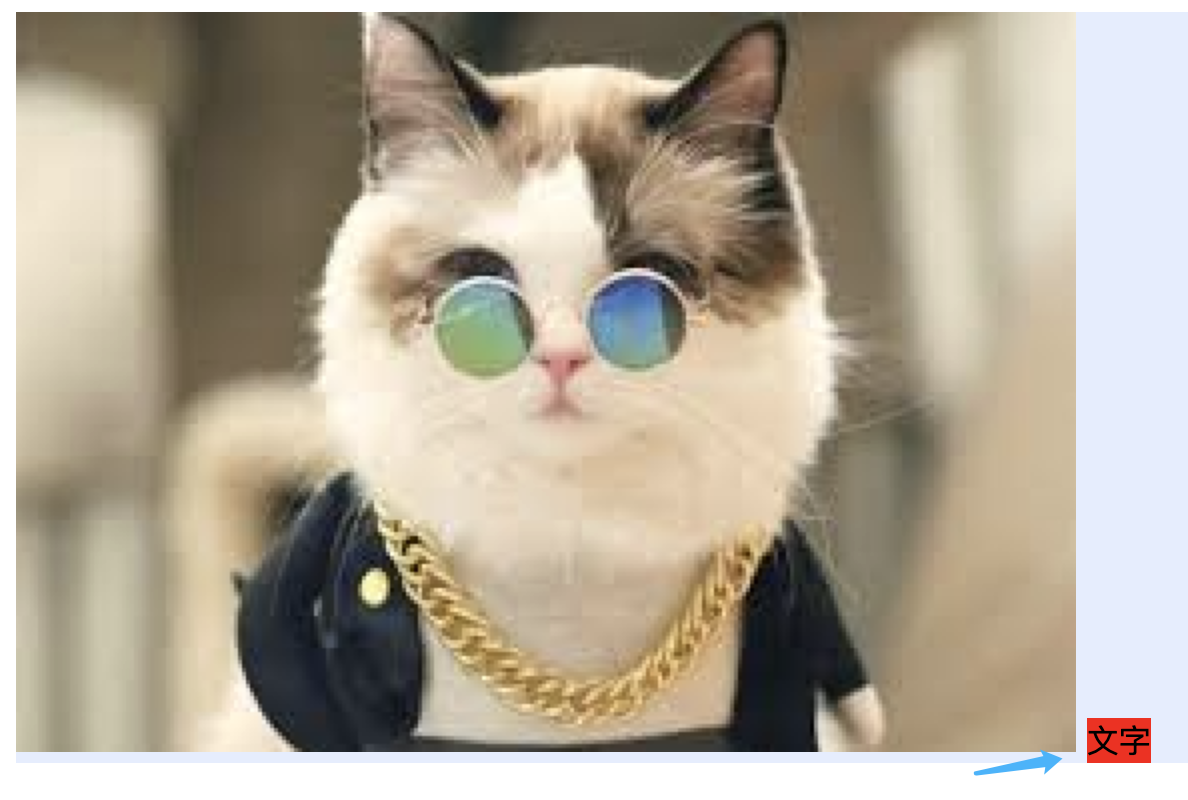 BFC与IFC的产生和解决方法 · Issue #14 · machao07/interview-questions · GitHub