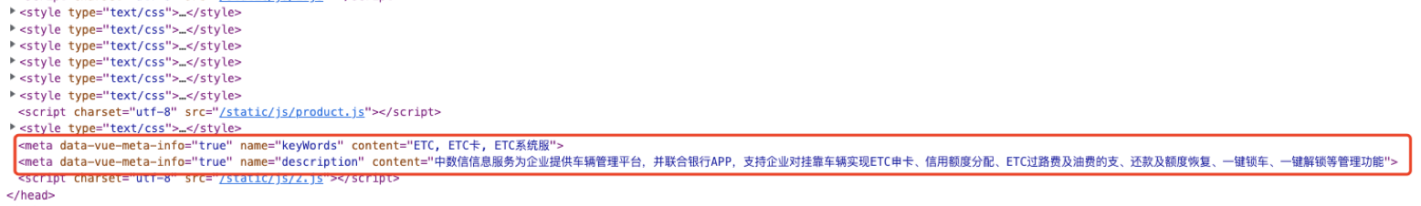 Vue 项目预渲染 & SEO · Issue #33 · machao07/interview-questions · GitHub