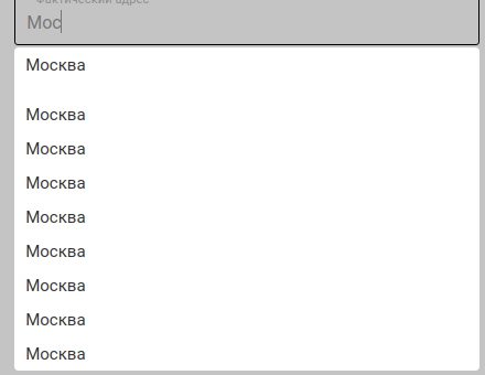 Подсказки только названия городов · Issue #41 · vitalybaev/react-dadata · GitHub