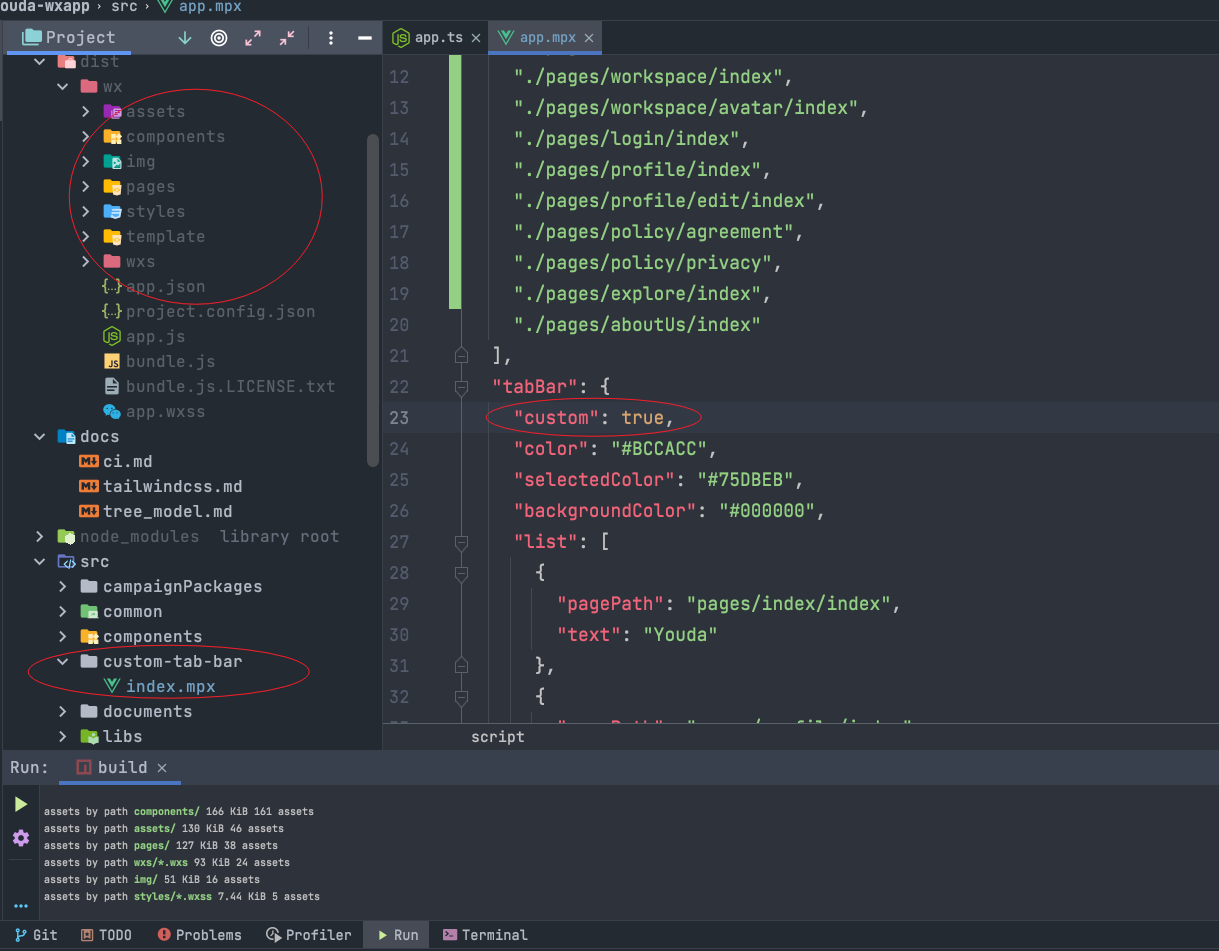 [Bug report] custom-tab-bar 无法输出 · Issue #948 · didi/mpx · GitHub
