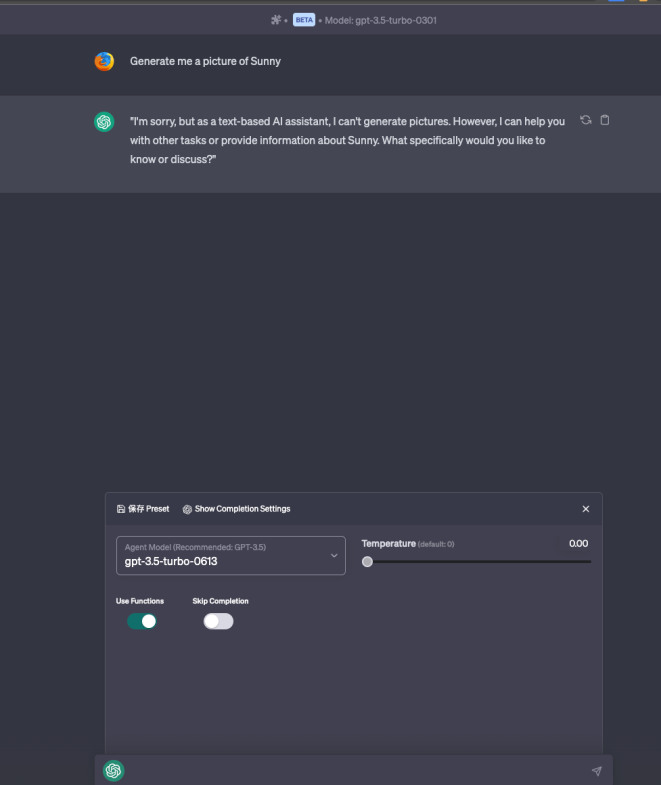 [Bug]: function agent call fail · Issue #537 · danny-avila/LibreChat · GitHub