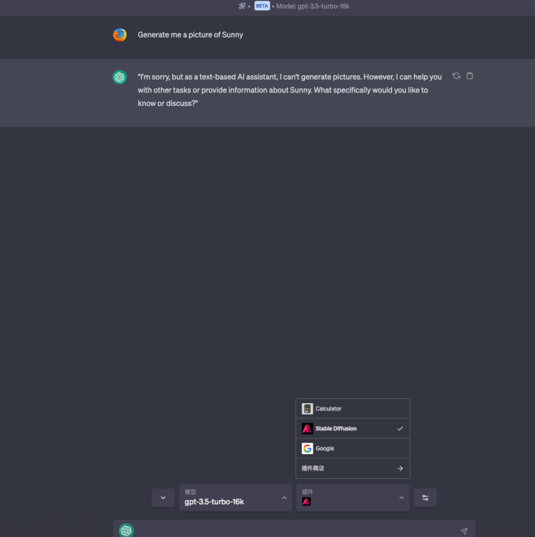 [Bug]: function agent call fail · Issue #537 · danny-avila/LibreChat · GitHub