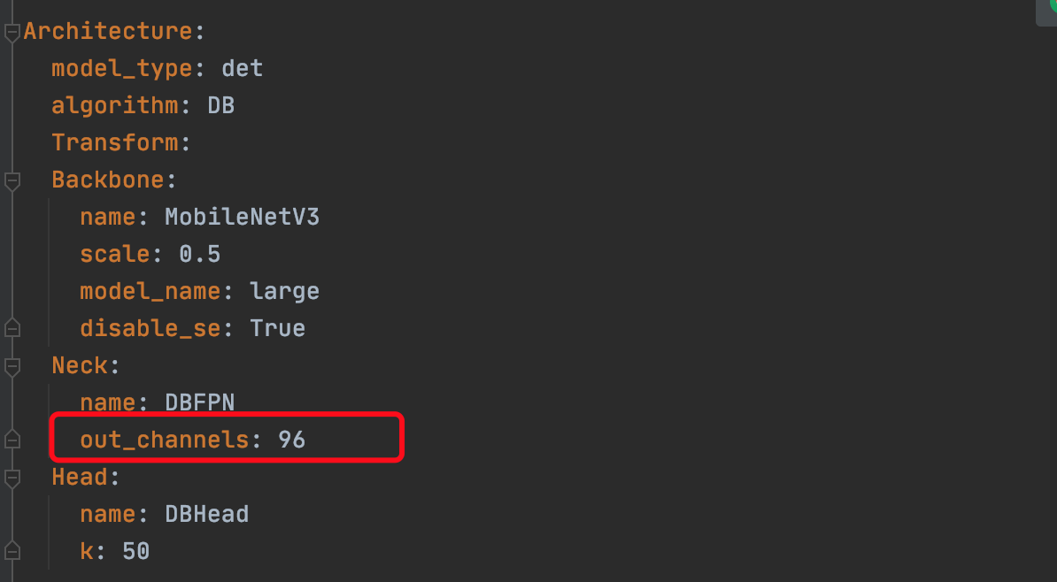 配置文件的有啥区别？ · Issue #3684 · PaddlePaddle/PaddleOCR · GitHub