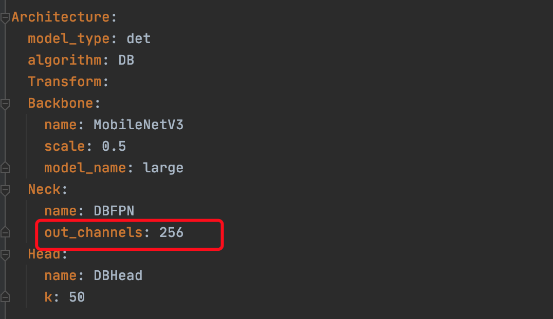 配置文件的有啥区别？ · Issue #3684 · PaddlePaddle/PaddleOCR · GitHub