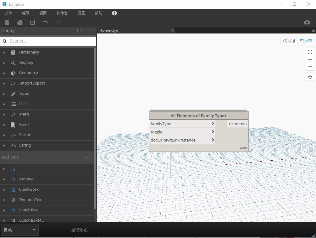 Node coordinates in custom nodes are set to 0,0 when editing node ...
