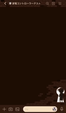 GitHub - halbockly/SmartController