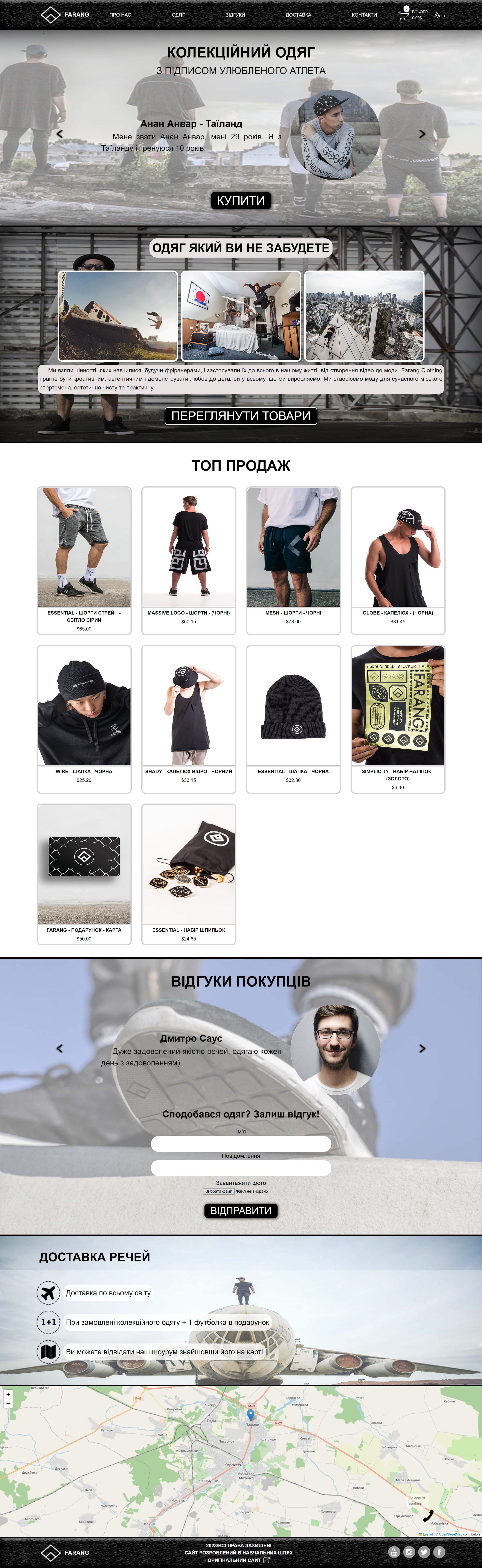 GitHub - AltPerson/Farang-E-Commerce: Farang E-commerce Store 🛒