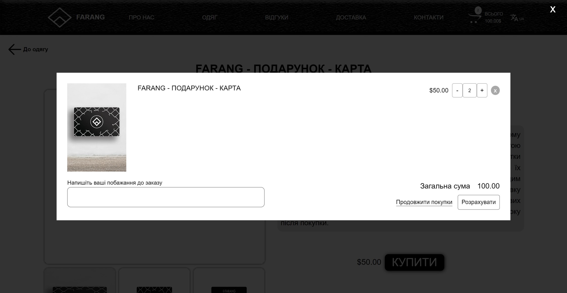 GitHub - AltPerson/Farang-E-Commerce: Farang E-commerce Store 🛒