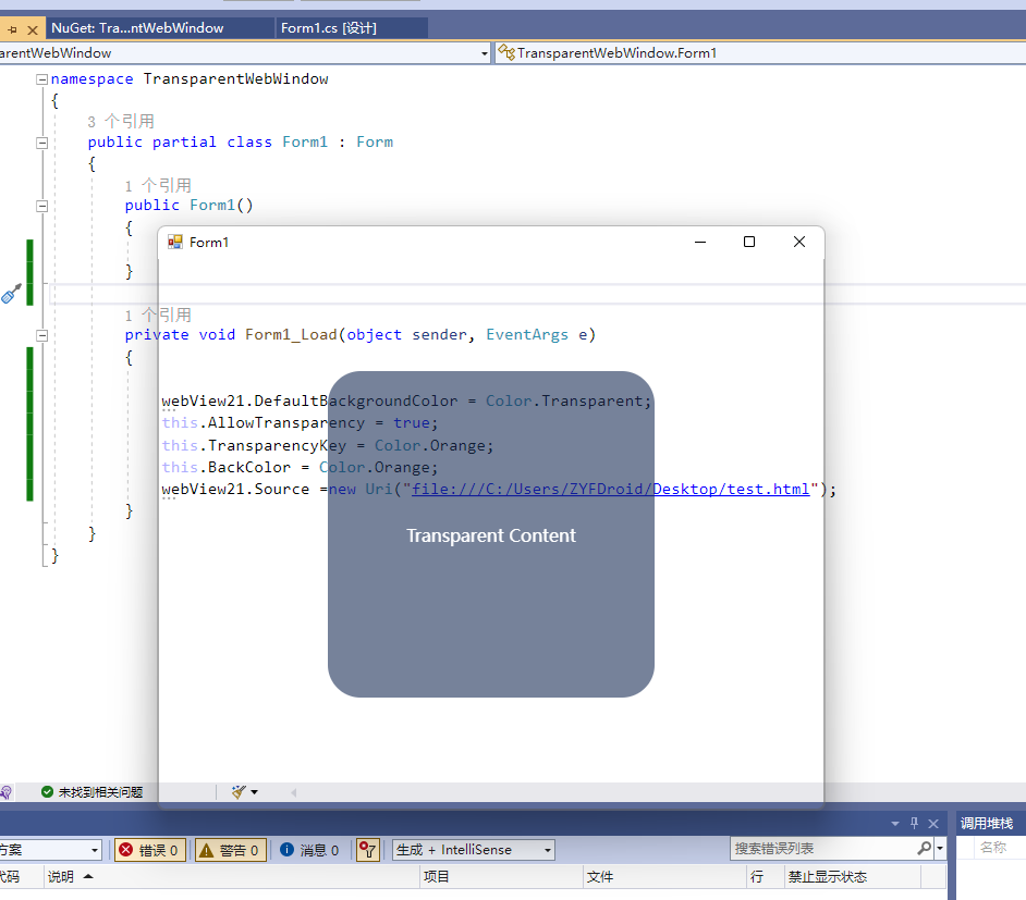 Semi-transparent content in WinForm · Issue #2125 · MicrosoftEdge/WebView2Feedback · GitHub