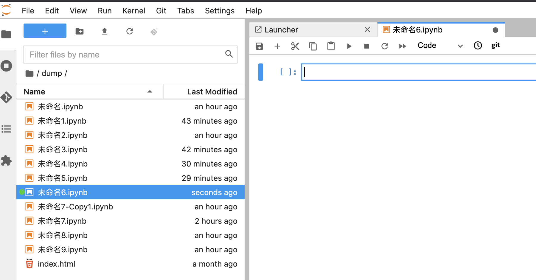 Lots Of Threads Were Created While Using Git Extension · Issue 943 · Jupyterlab Jupyterlab Git