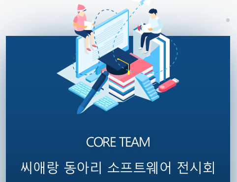 GitHub - seokhyeon0916/omok_online: 오목