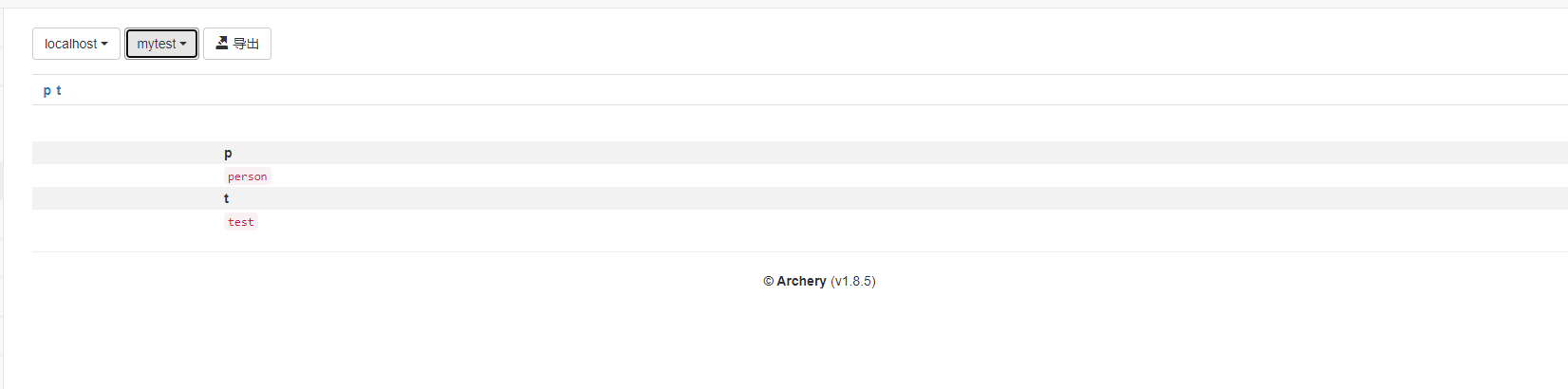 archery没有实时获取到新创建的数据库和表 · Issue #1701 · hhyo/Archery · GitHub