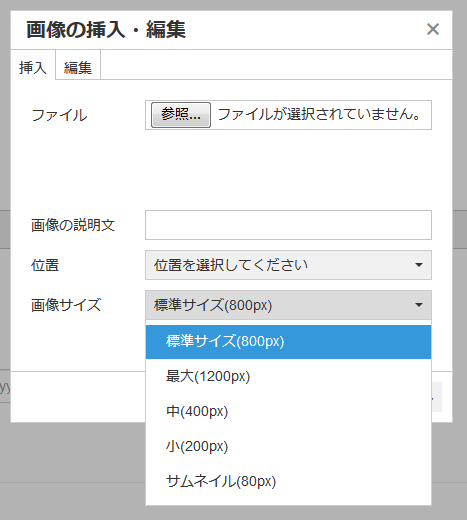 ヘッダでGIFアニメを表示できない · Issue #1245 · NetCommons3/NetCommons3 · GitHub