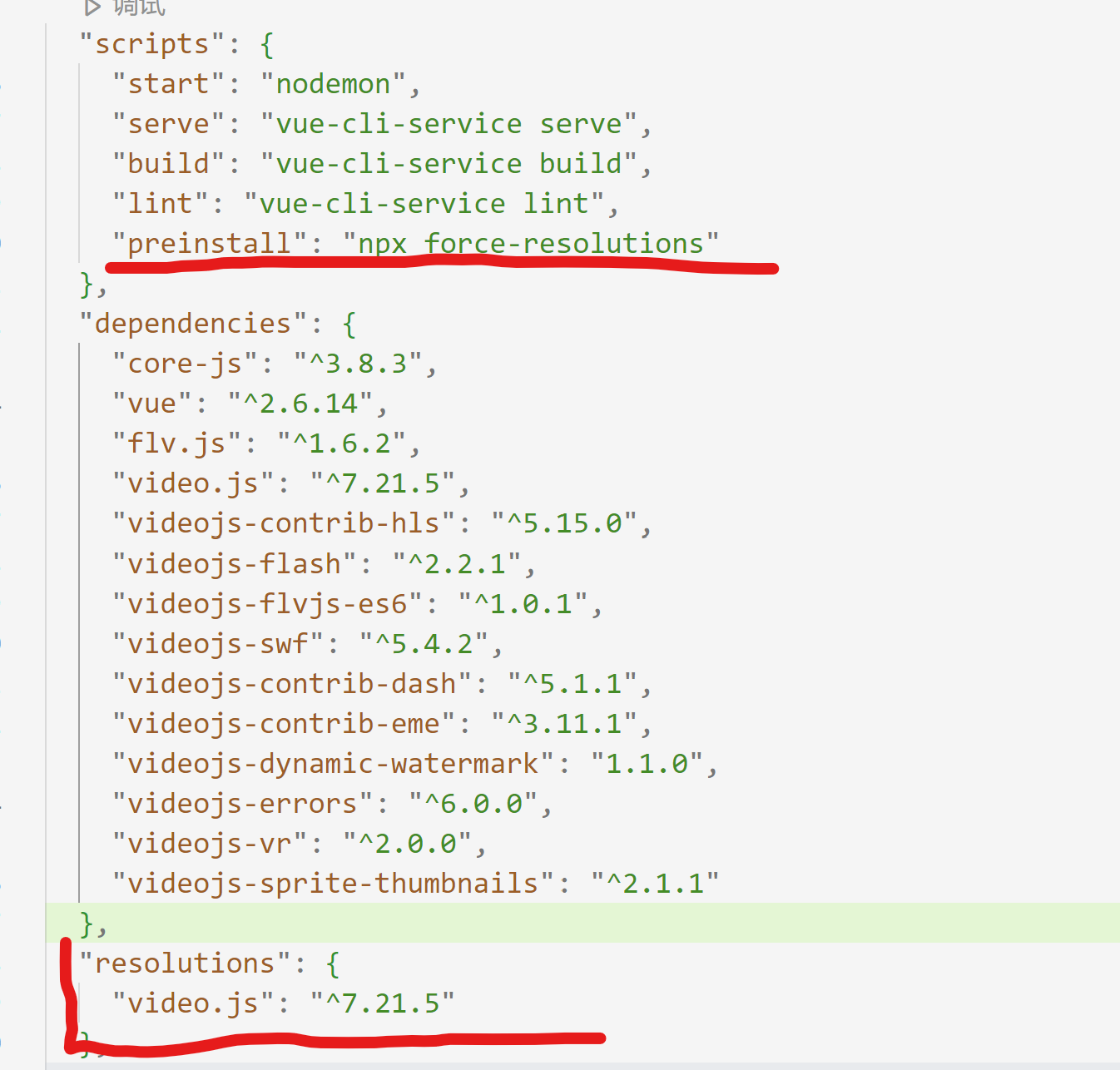 VIDEOJS: ERROR: The "flash" tech is undefined. Skipped browser support check for that tech ...