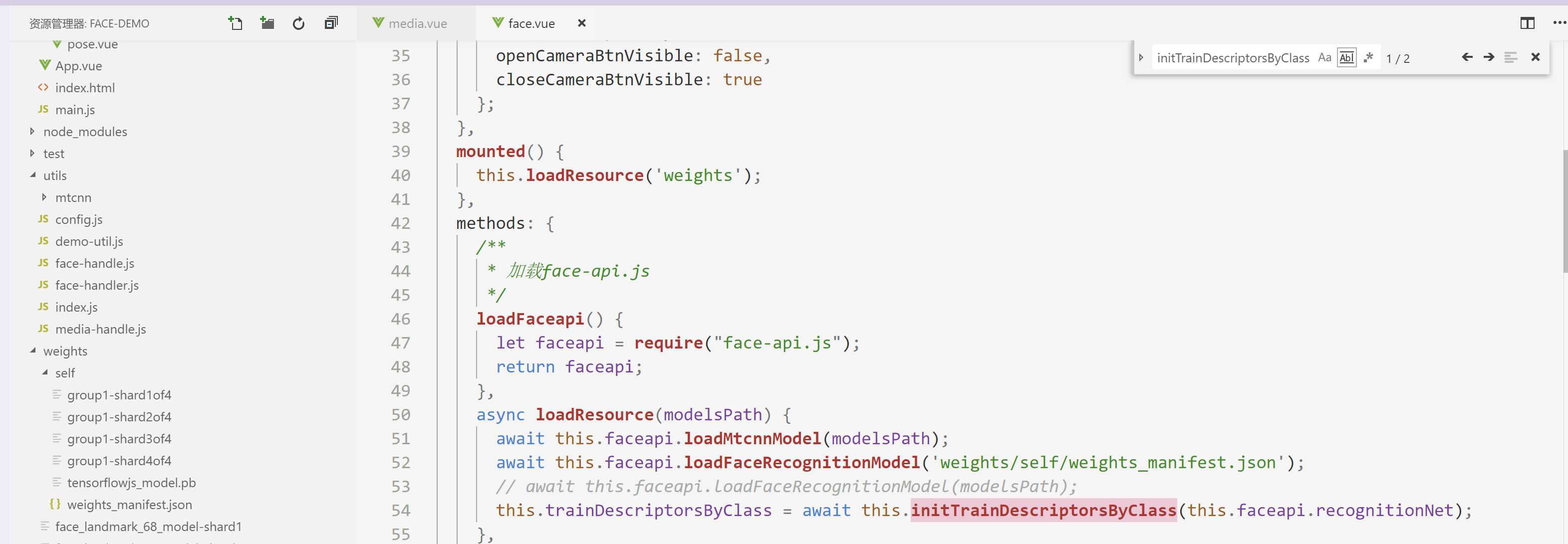 How to use my model in face-api to recognize face · Issue #103 · justadudewhohacks/face-api.js ...